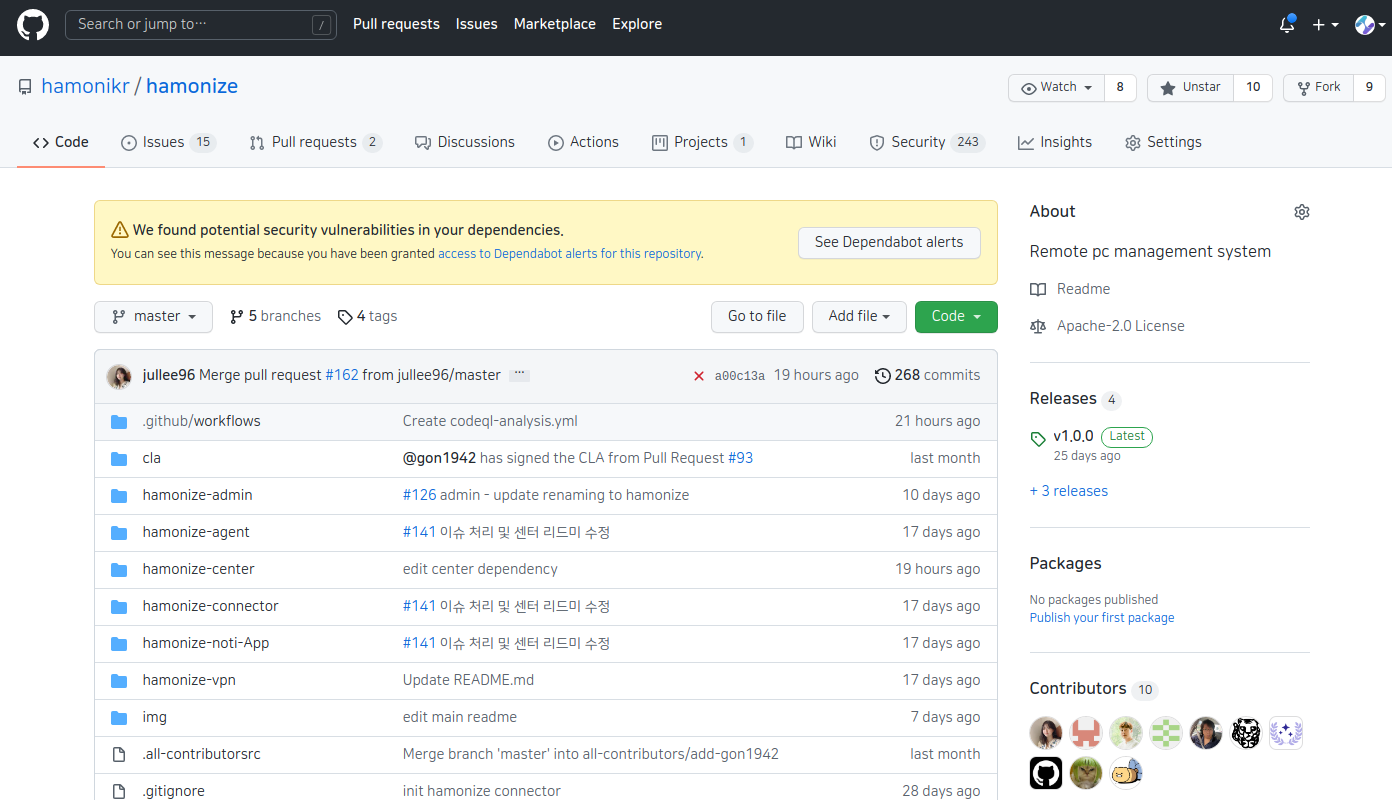 하모나이즈 원격관리 - 하모나이즈 프로젝트는 공개되어 있습니다.