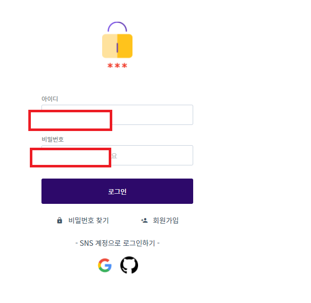 하모니카 사용기 - http://askos.co.kr에서 회원가입 동작 오류 문의